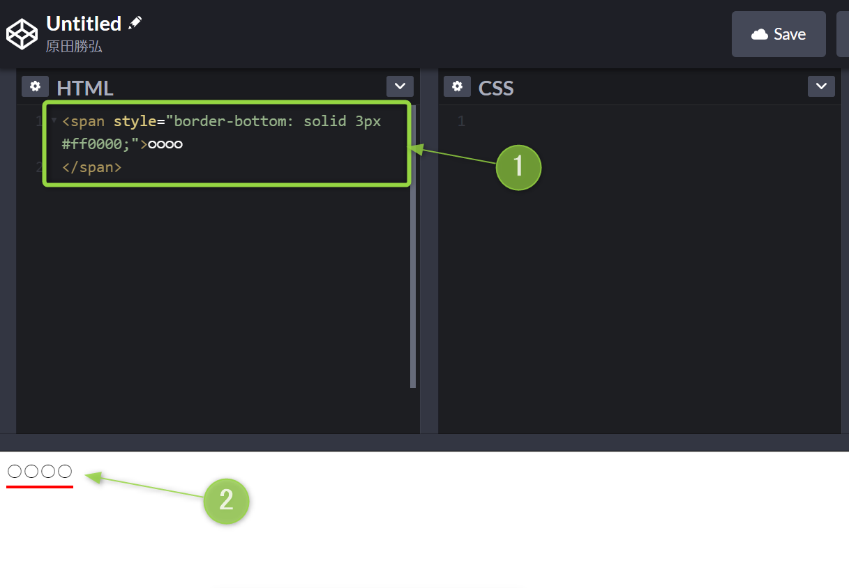 CodePenでCSS、HTMLを手軽にテストしながらブログをカスタマイズ | Ksanland