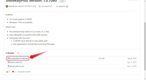 Windows10のプロダクトキーを確認する方法とライセンス認証の関係 | Ksanland